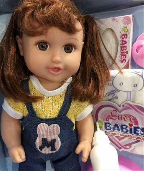 Кукла интерактивная Бэби Борн Пупс В одежде