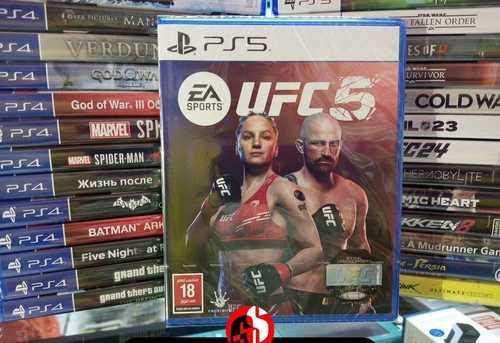 EA Sports UFC 5 ps5