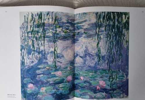 Альбом Клода Моне "Monet. The garden paintings"