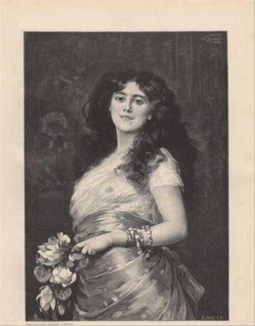 Гравюры. Женские портреты. 1900 г. Ч2