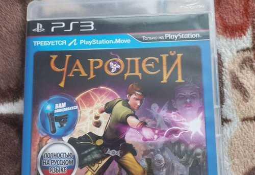 Игра для приставки ps3