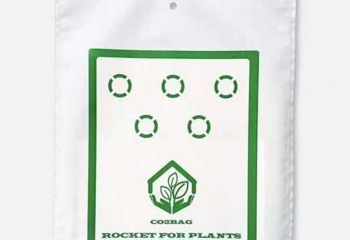 Пакет CO2 для растений RFP пакет (100г)