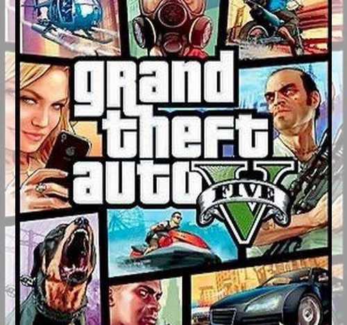 Grand theft auto GTA 5 PS4/PS5