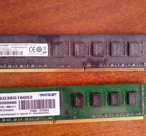 Оперативка ddr3 8gb