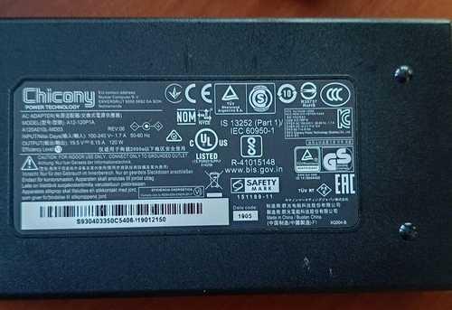 AC Adapter Chicony