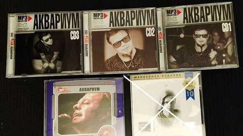 Музыкальные CD-audio & CD-MP3 диски (1)