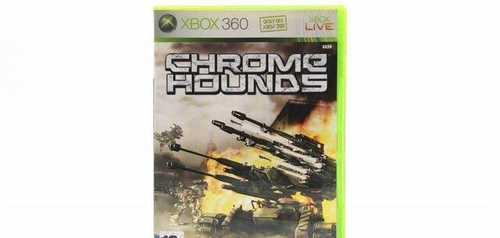 Chromehounds для Xbox 360