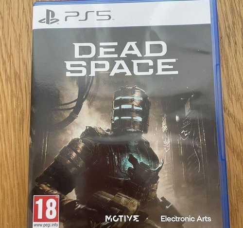 Dead space ps5