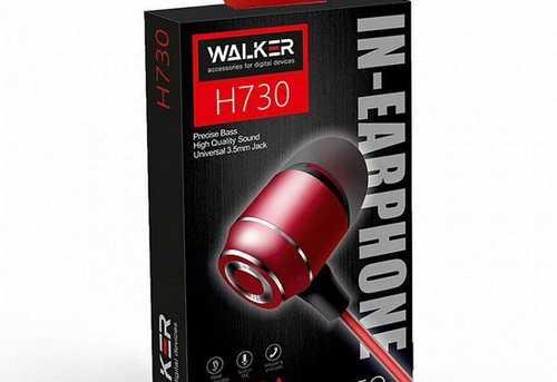Наушники - гарнитура MP3 walker H730