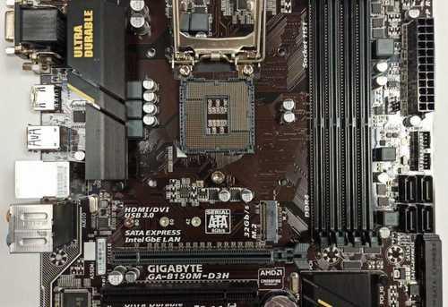 Lga1151 GA-B150M-D3H