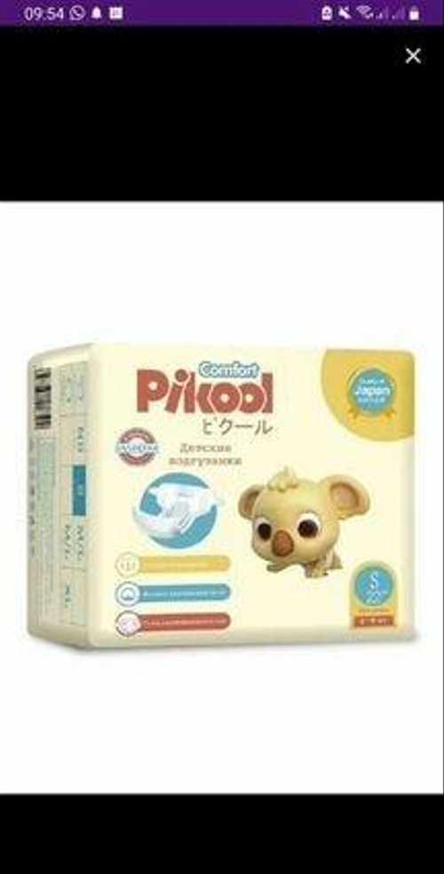 Подгузники детские Pikool Comfort S(4-9кг) 22шт