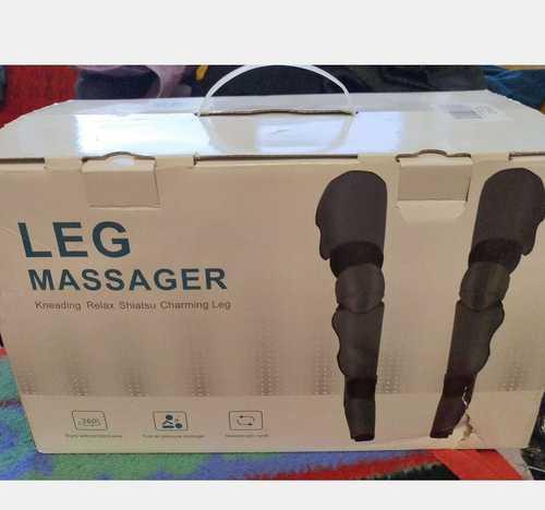 Массажер для ног leg massager