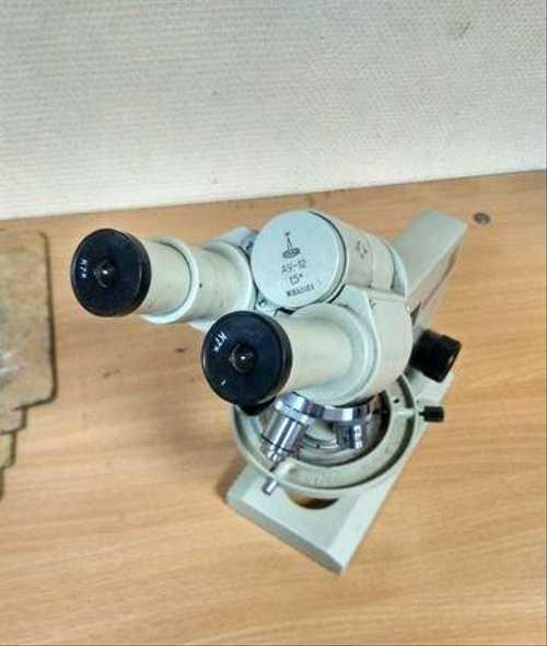 Бинокулярный микроскоп Lomo Biolam