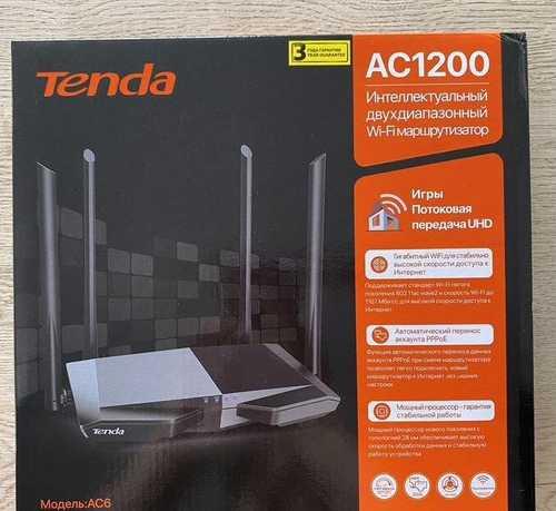 Wifi роутер tenda