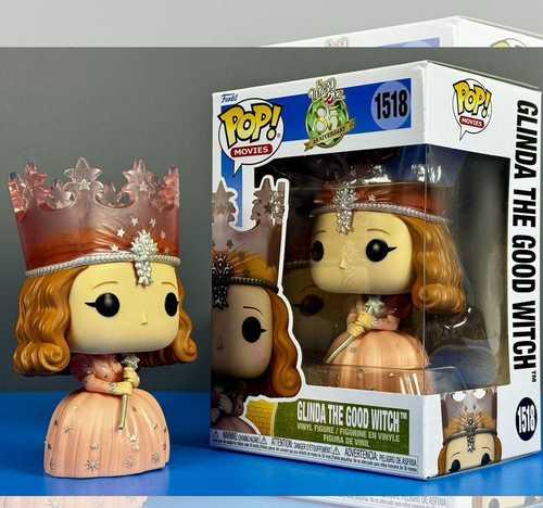 Funko Pop 1518 Glinda the Good Witch Wizard of Oz