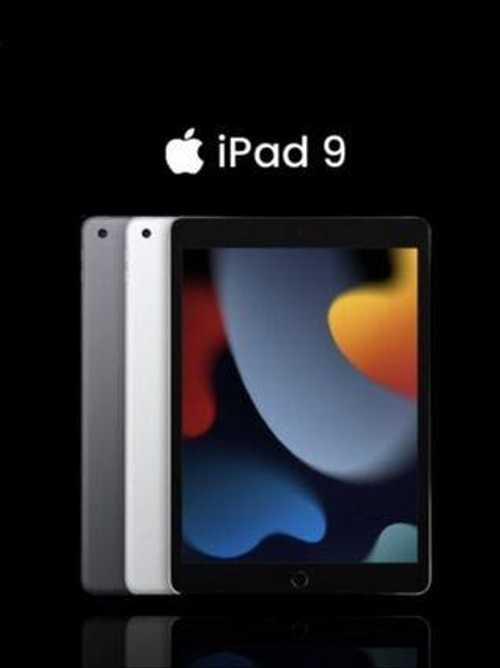 iPad 9 64gb space grey