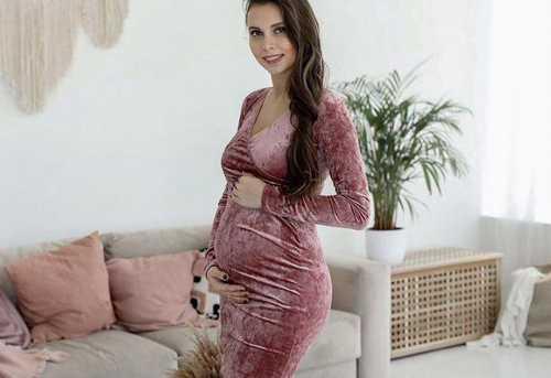 Шикарное платье для беременных и кормящих