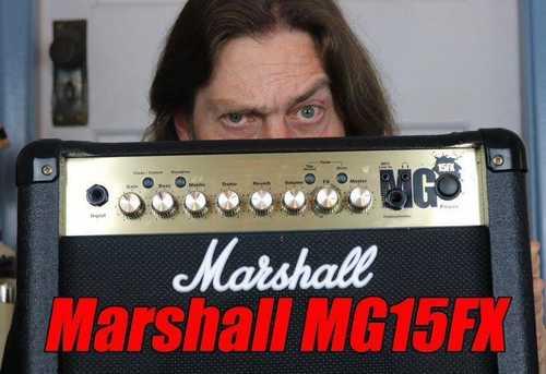 Гитарный комбоусилитель marshall mg15fx