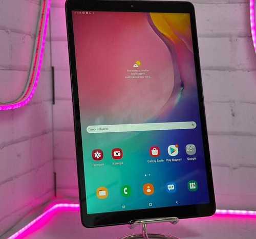 Планшет Samsung Galaxy Tab A 10.1 SM-T515 2/32