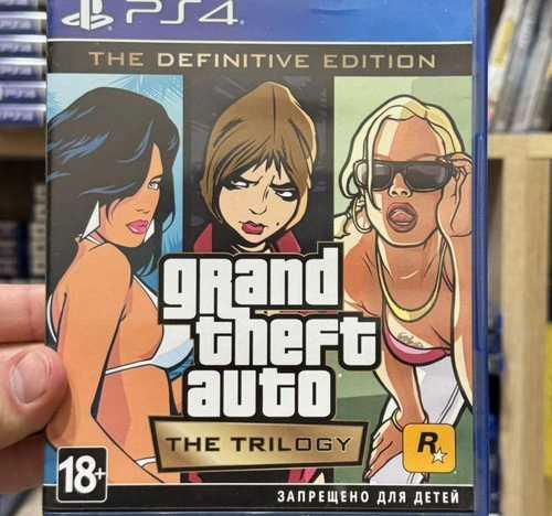 GTA trilogy ps4