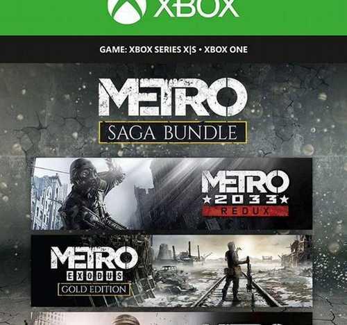 Xbox metro saga bundle