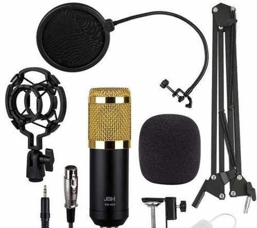 Микрофон конденсаторный BM800. Набор, новый