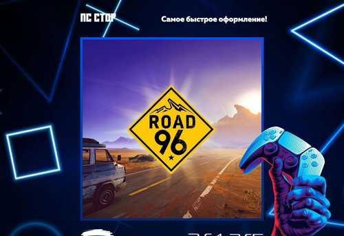 Road 96 PS5 и PS4