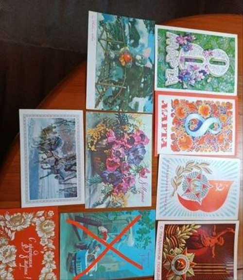 Новогодние Открытки СССР почтовые карточки