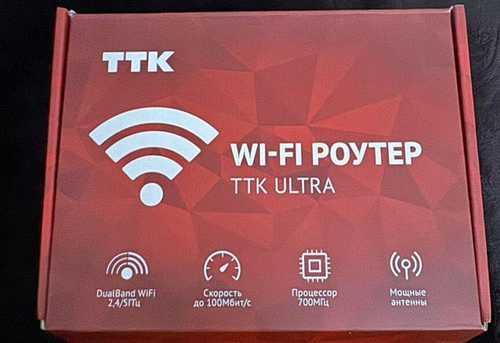 Wifi роутер