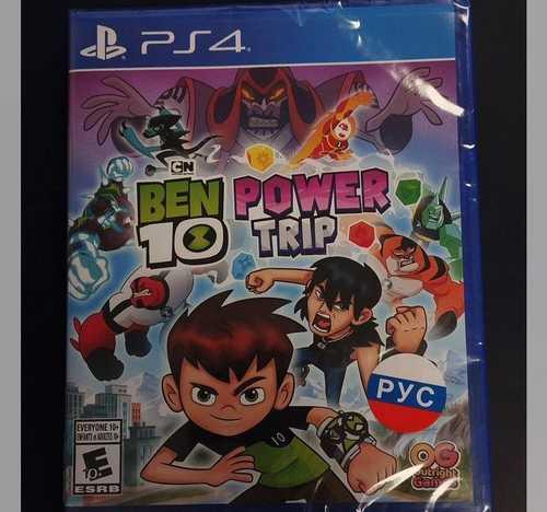 Ben 10 Power Trip PS4