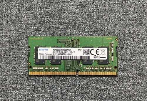 Оперативная память sodimm DDR4 4GB