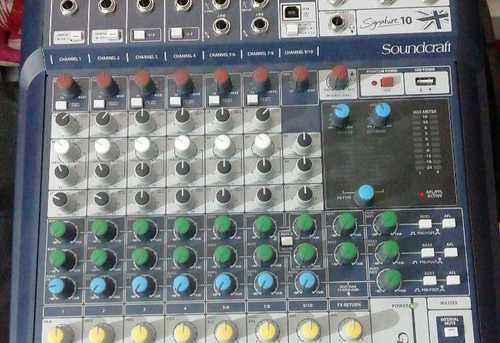 Микшерный пульт Soundcraft Signature 10