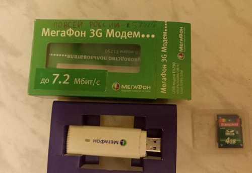 Мегафон 3G Модем