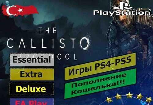 Подписка PS Plus/Callisto Protocol