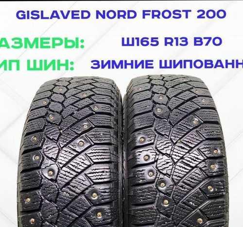 Gislaved Nord Frost 200 165/70 R13