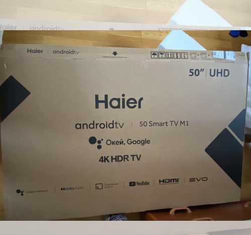 Телевизор SMART tv