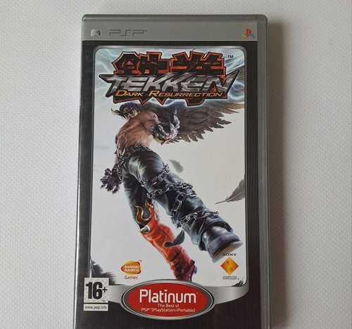 Tekken Dark Resurrection (PSP)