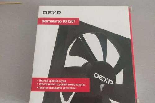 Вентилятор dexp dx140n подключение