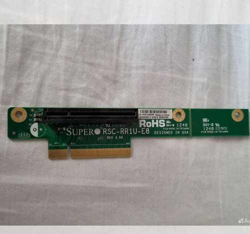 Riser Super RSC-RR1U-E8 1000