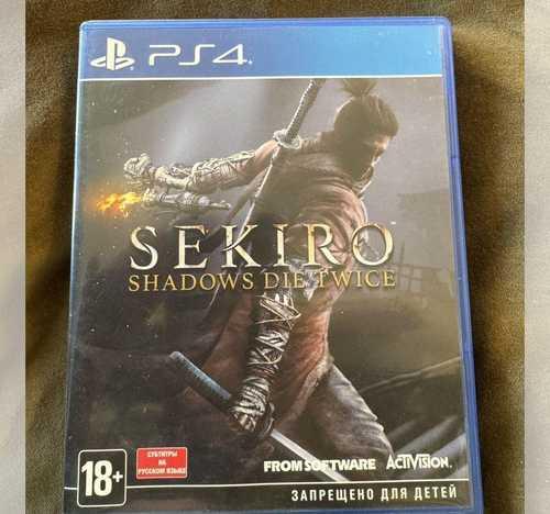 Sekiro shadows die twice ps4