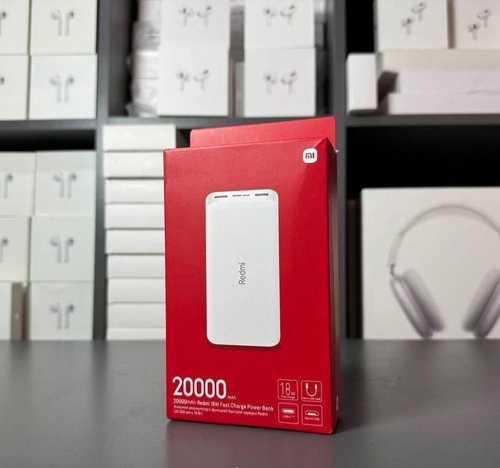 Power bank xiaomi 20000