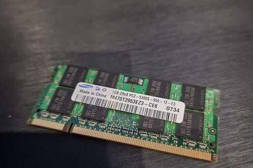 Оперативная память samsung m470t2953ez3-ce6