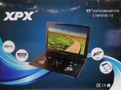 Портативный DVD-плеер XPX 17" (Складной)