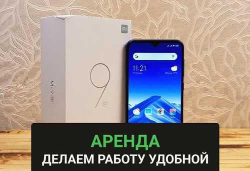 Xiaomi Mi 9, 6/128 ГБ