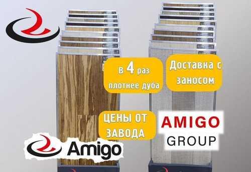 Amigo Амиго массивная доска Бамбук 14 мм толщиной