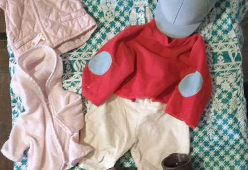 Одежда для советских и других кукол