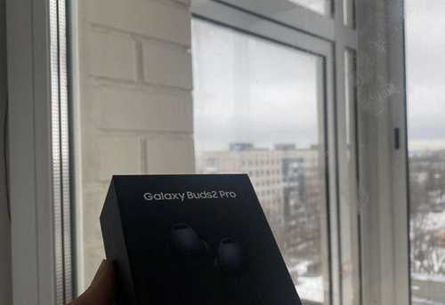 Samsung Galaxy Buds 2 Pro (Новые, Гарантия)