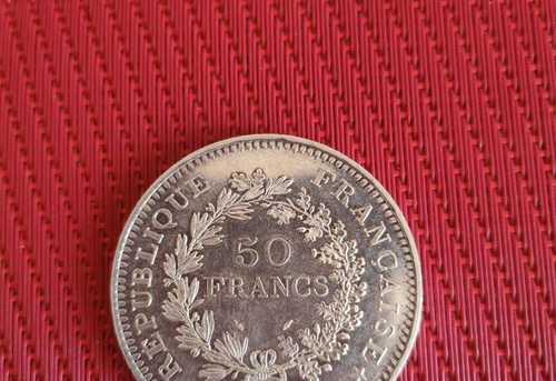 50 франков 1976 года