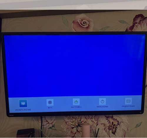 Телевизор toshiba 40L2453RK, 40"