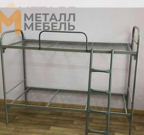 Металлические кровати для рабочих